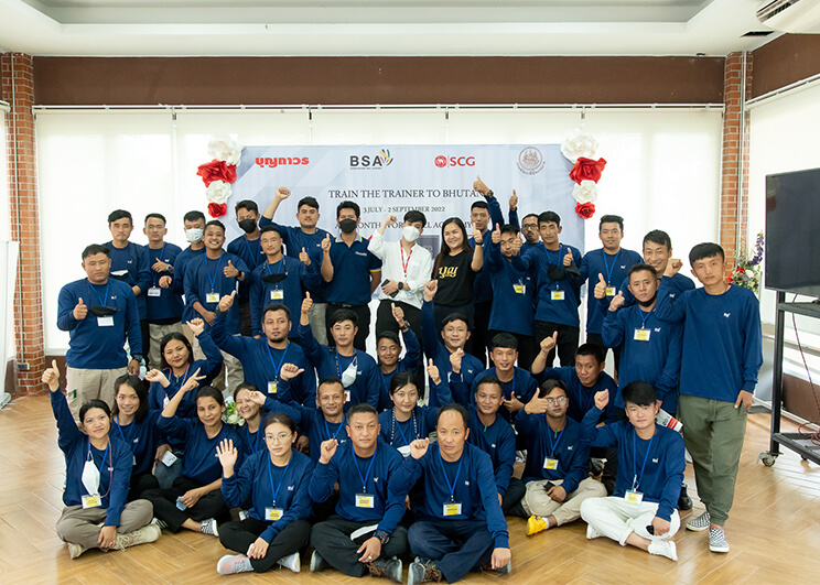 Gyalsung Infra - MeMagazine