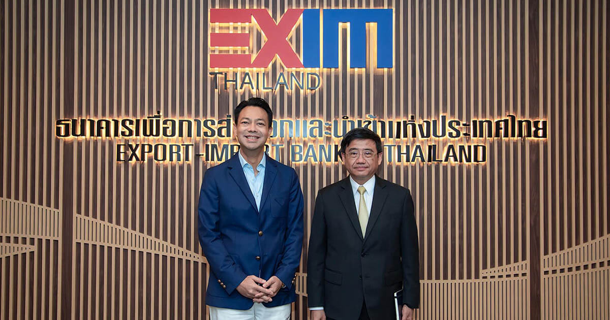 EXIM BANK หารือกระทรวงการต่างประเทศ สนับสนุนผู้ประกอบการไทย-กัมพูชา ...