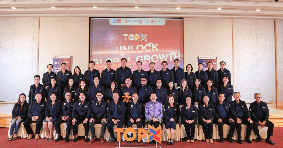 EXIM Thailand, TCC, BoT, FTI, TNSC and TBS Celebrate Achievement of Nurturing Global Business ...