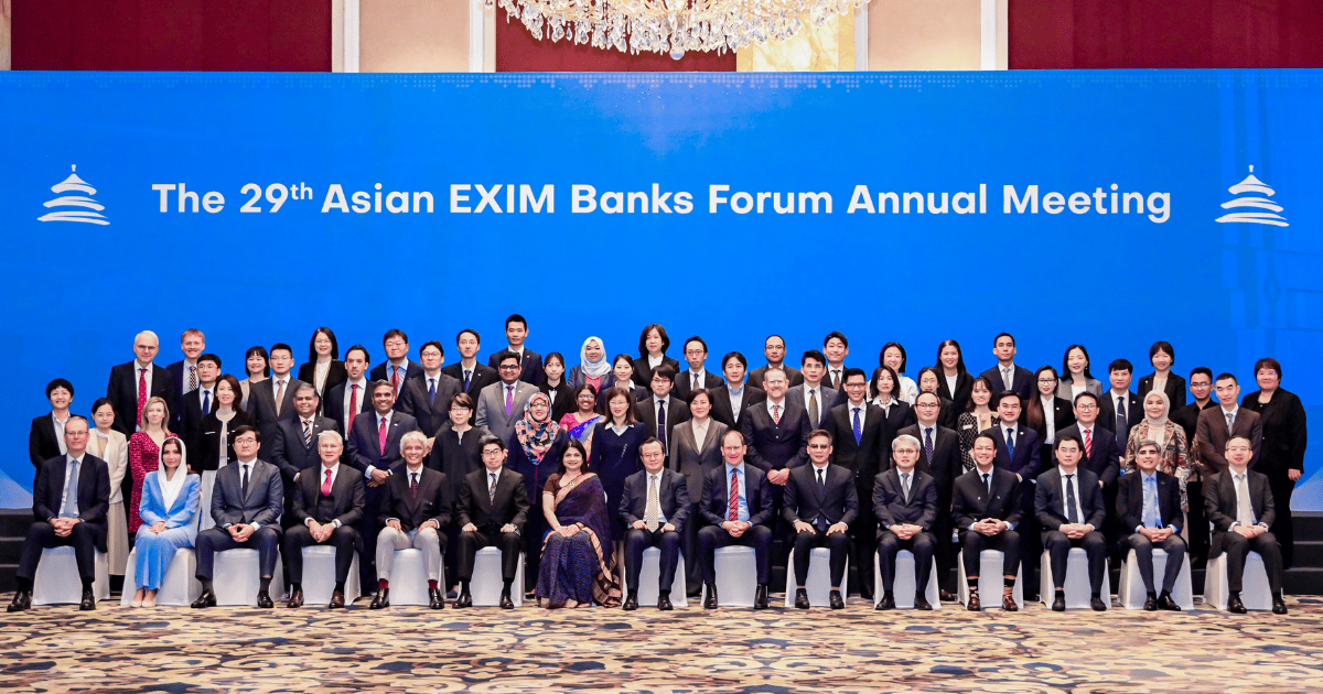 EXIM BANK ร่วมประชุมประจำปีธนาคารเพื่อการส่งออกและนำเข้าในเอเชีย ครั้ง ...