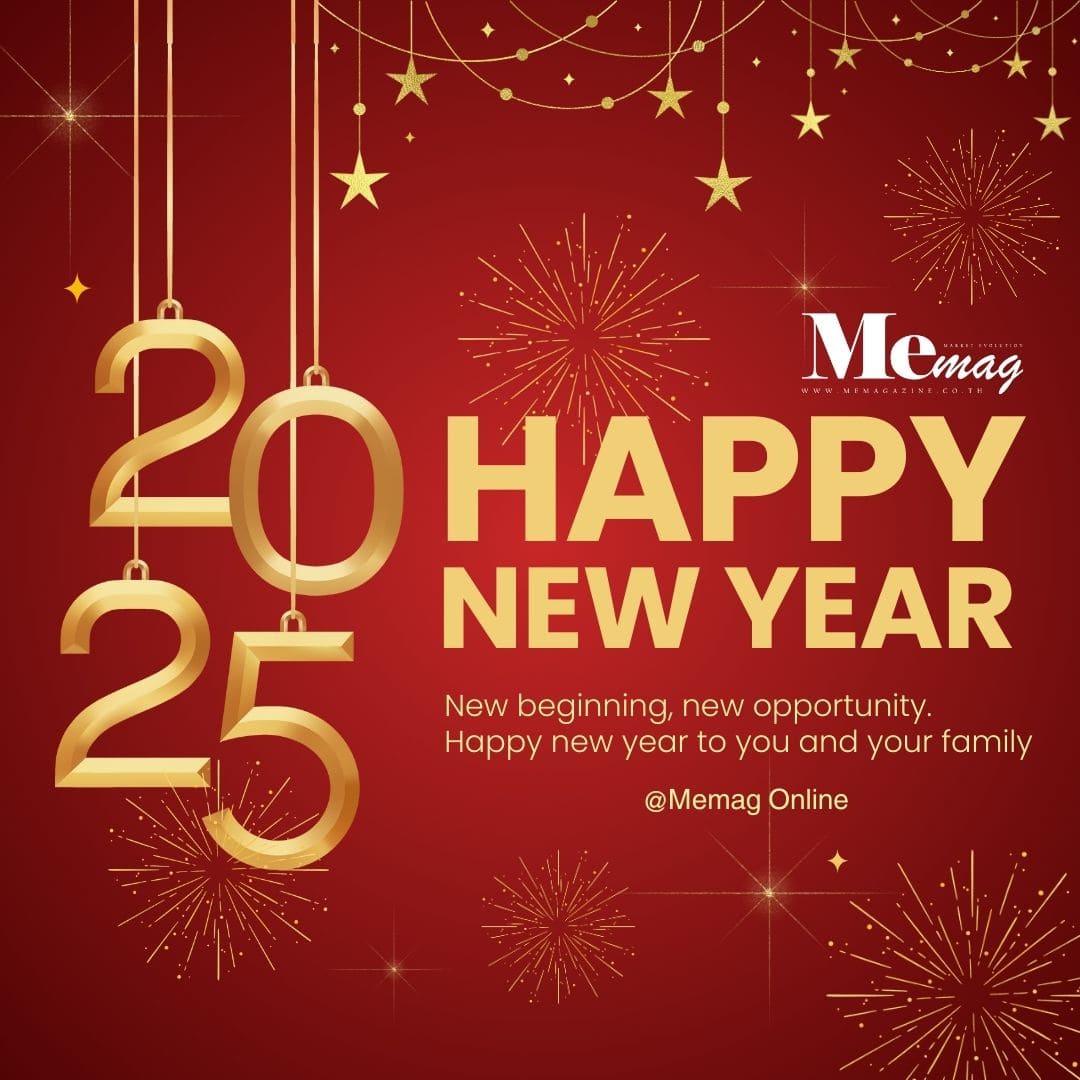 Homepage - MeMagazine